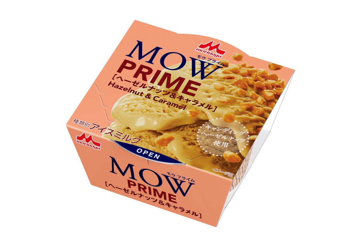「MOW PRIME（モウ プライム）ヘーゼルナッツ＆キャラメル」 6月17日(月)より全国にて期間限定発売 | ニュースリリース | 森永乳業株式会社