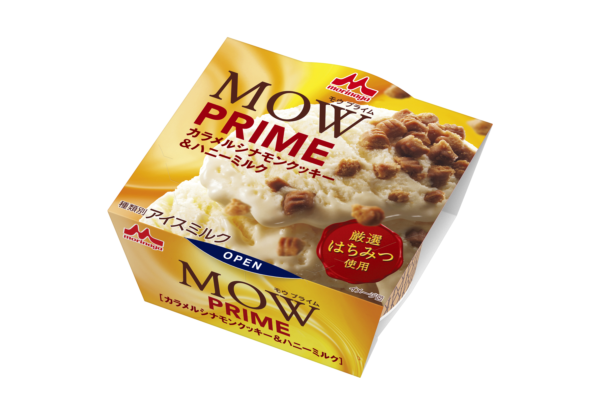 「MOW PRIME（モウ プライム） カラメルシナモンクッキー＆ハニーミルク」9月9日(月)より全国にて期間限定発売 | ニュースリリース | 森永乳業株式会社